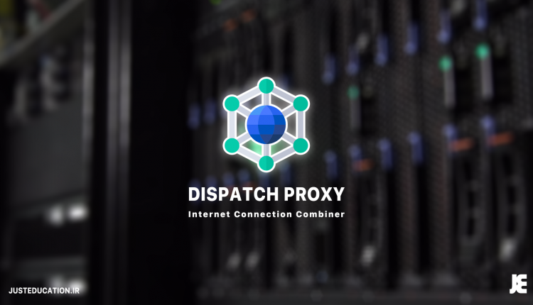 بایگانی‌ها دانلود — Just Education